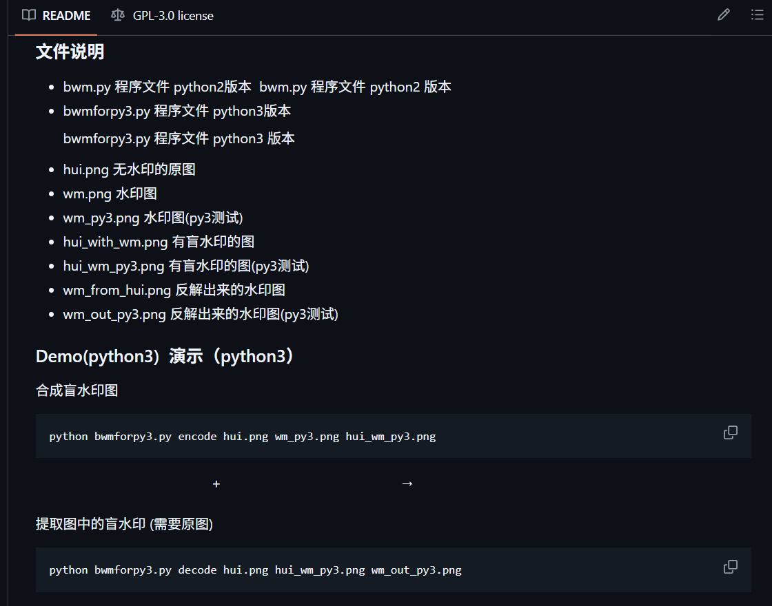 WHUCTF2025迎新赛 - sishijiu's blog